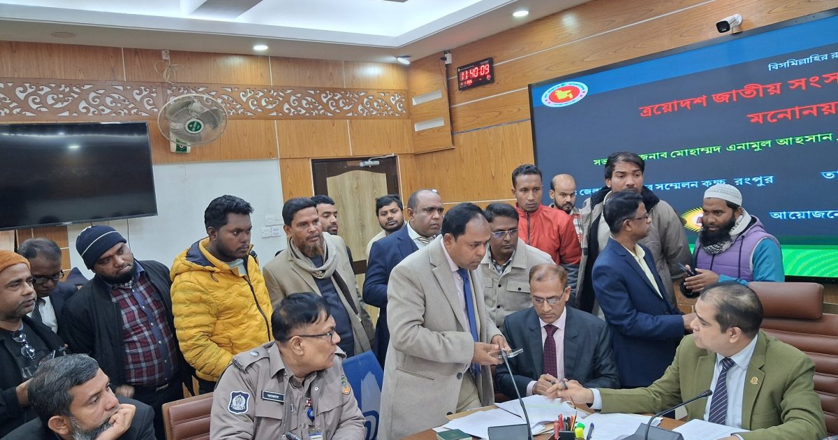 Nomination papers of one candidate cancelled in Rangpur