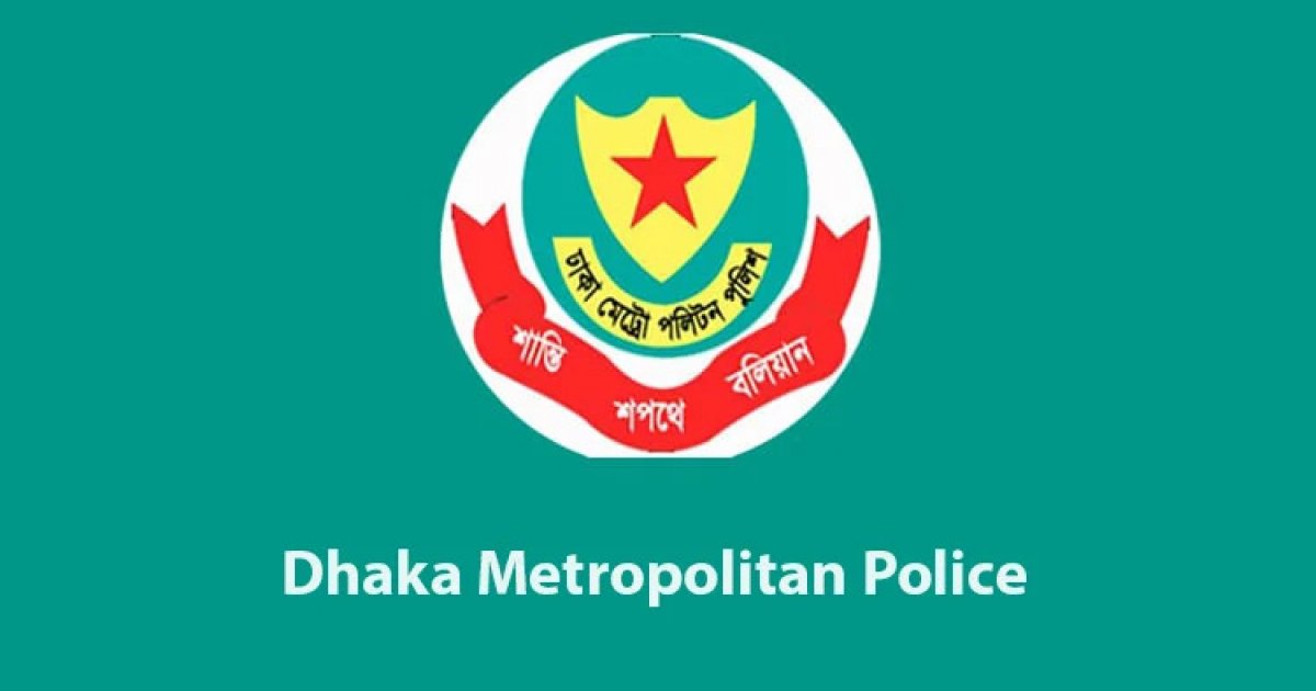 DMP bans rallies around SC, CJ’s residence from Jan 10