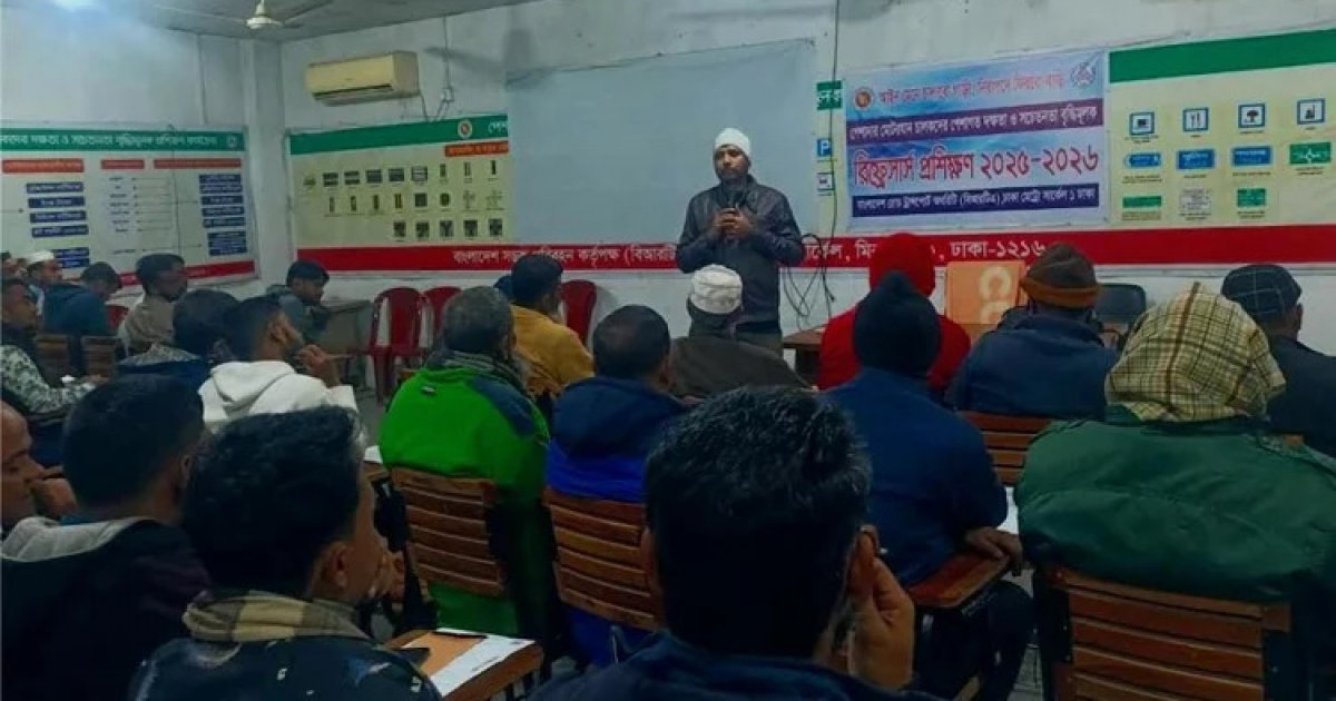 BRTA, DAM jointly train 1,180 public transport drivers