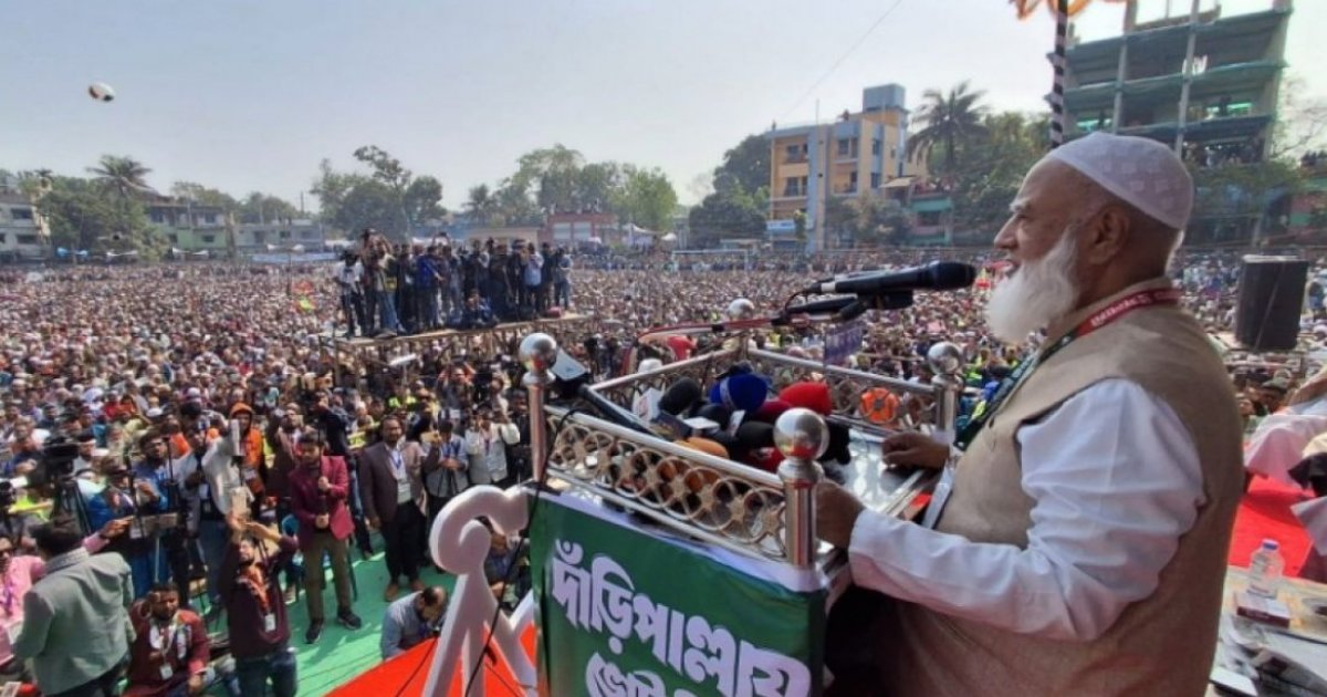 Jamaat chief: Satkhira saw highest crimes, injustices in country