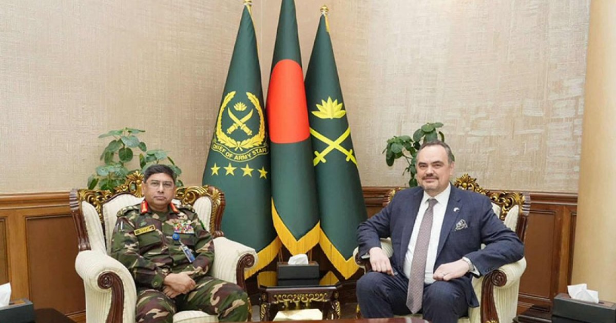 Bangladesh army chief meets US ambassador