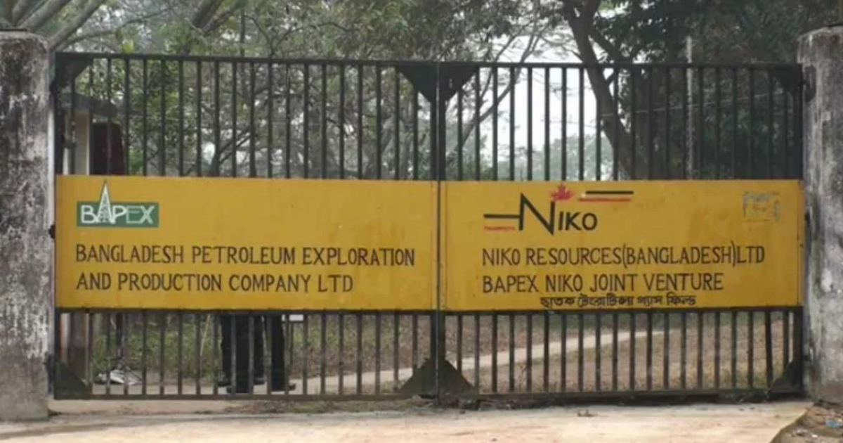 Niko fined $42 million over 2005 Tengratila gas field explosions