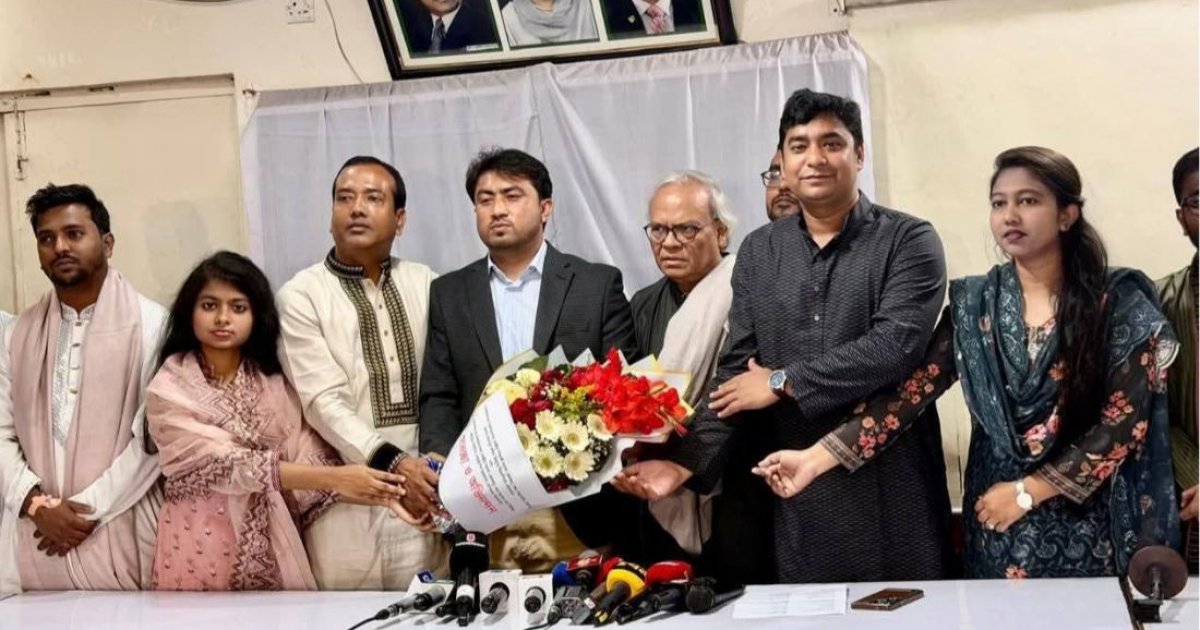 Jucsu VP Jitu joins BNP