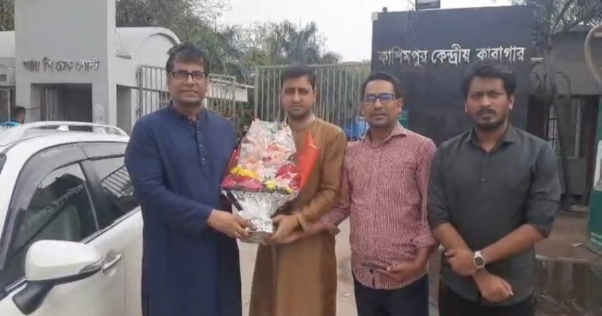 Journalist Anis Alamgir released from Kashimpur Jail