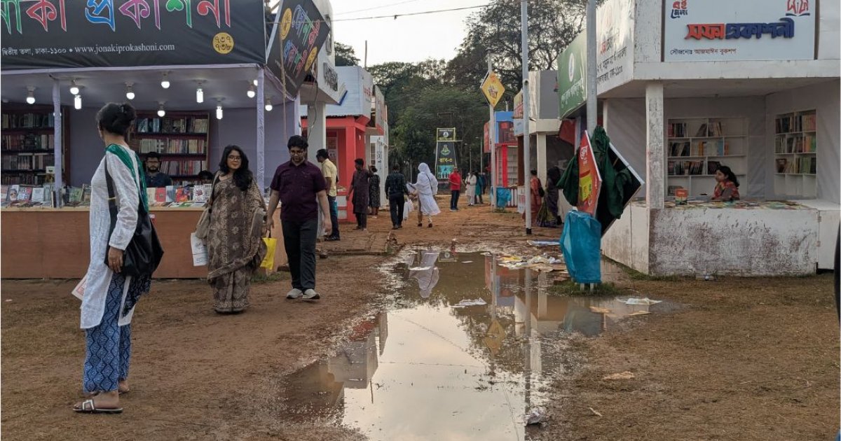 Ekushey Book Fair ends Sunday amid dissatisfaction, losses