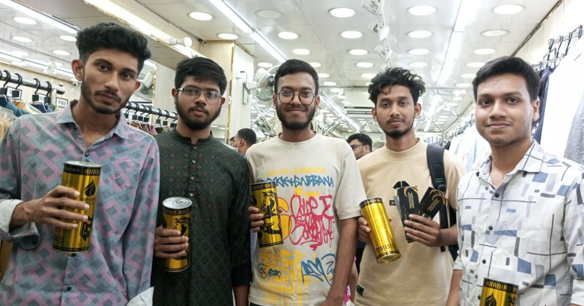 What led to Nobin Fashion shop shutdown, exit