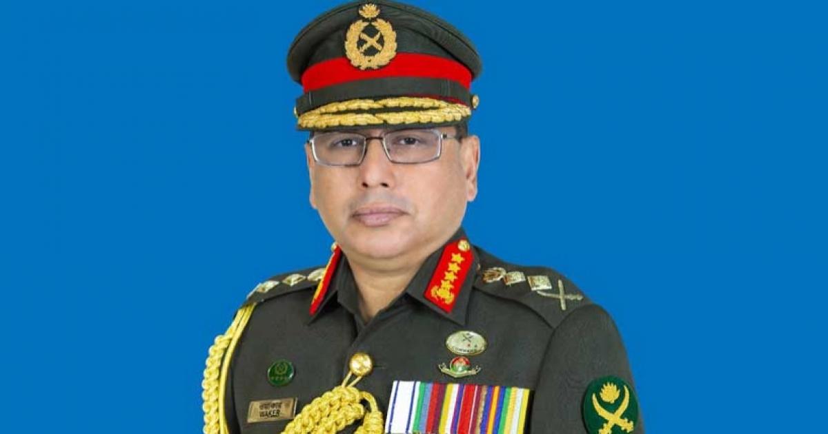 Army chief returns home after performing Hajj