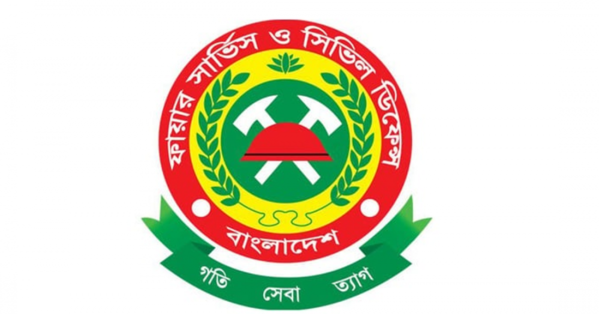 Fire Service marks International Firefighters’ Day with awards, darbar