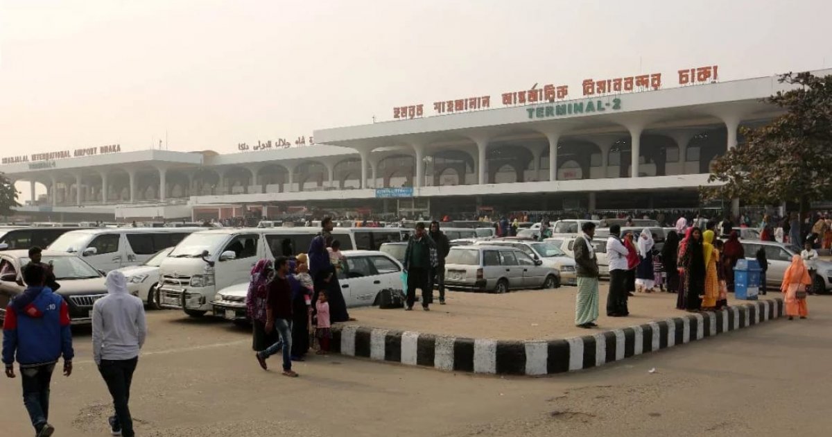 Dhaka airport trafficking ring: CAAB staffer accused of running ...