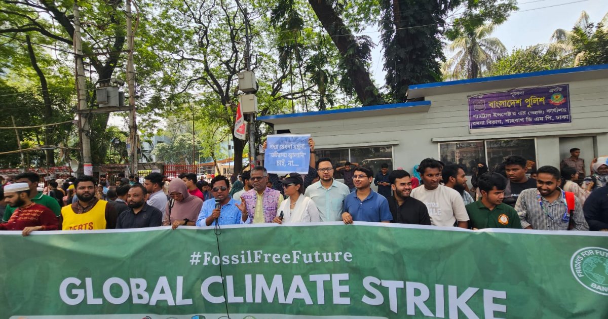 ‘Global Climate Strike’ demanding fossil fuel-free future held in Dhaka