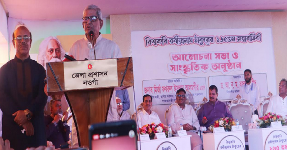 Fakhrul: A frustrated group wants to keep society unstable