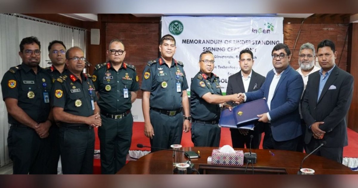 Bangladesh prisons to generate own electricity under solar power project