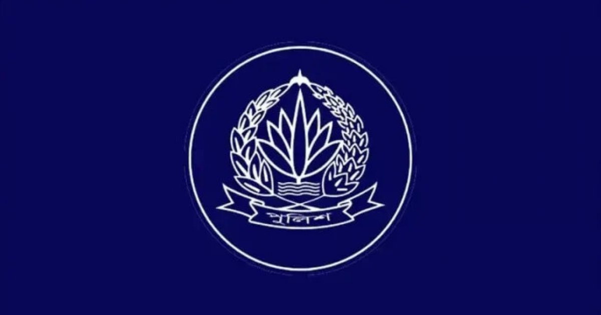 Police Week 2026 begins Sunday; PM to inspect parade