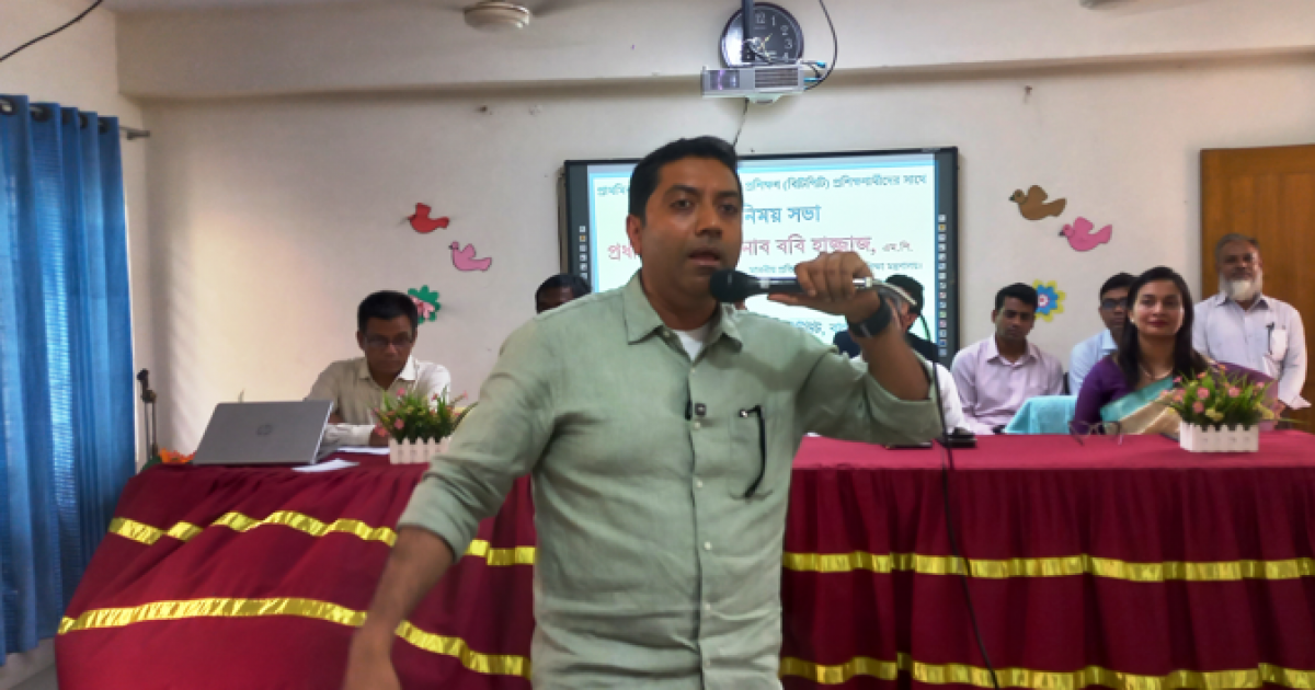 State minister: Govt working to bring changes in education system