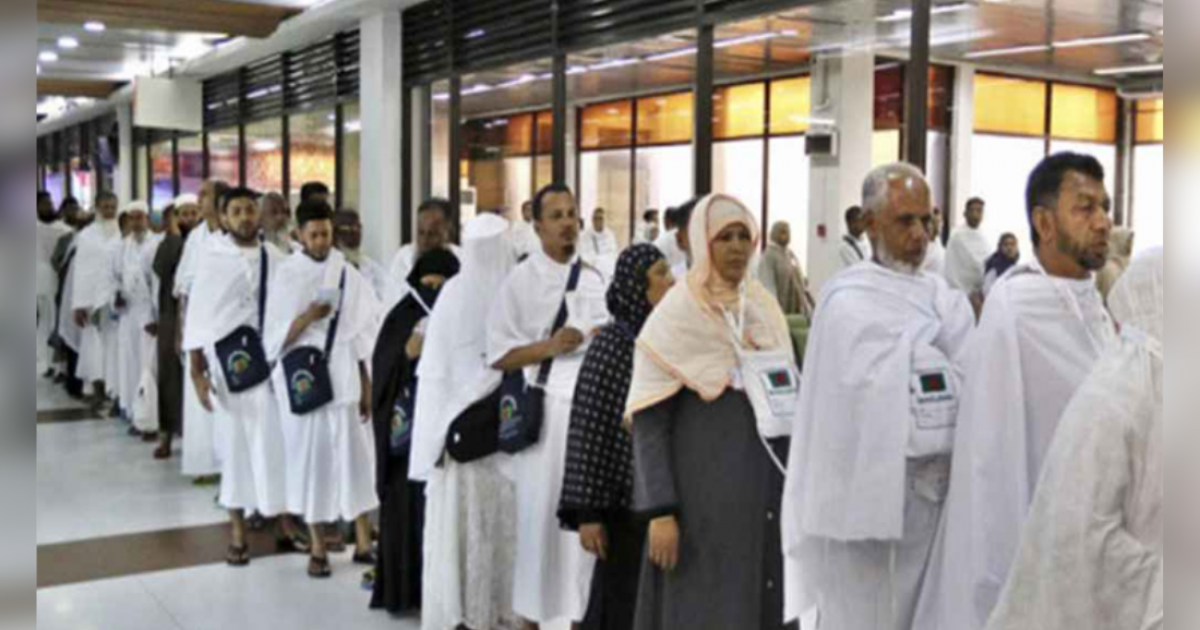 55,693 Bangladeshi pilgrims reach Saudi Arabia