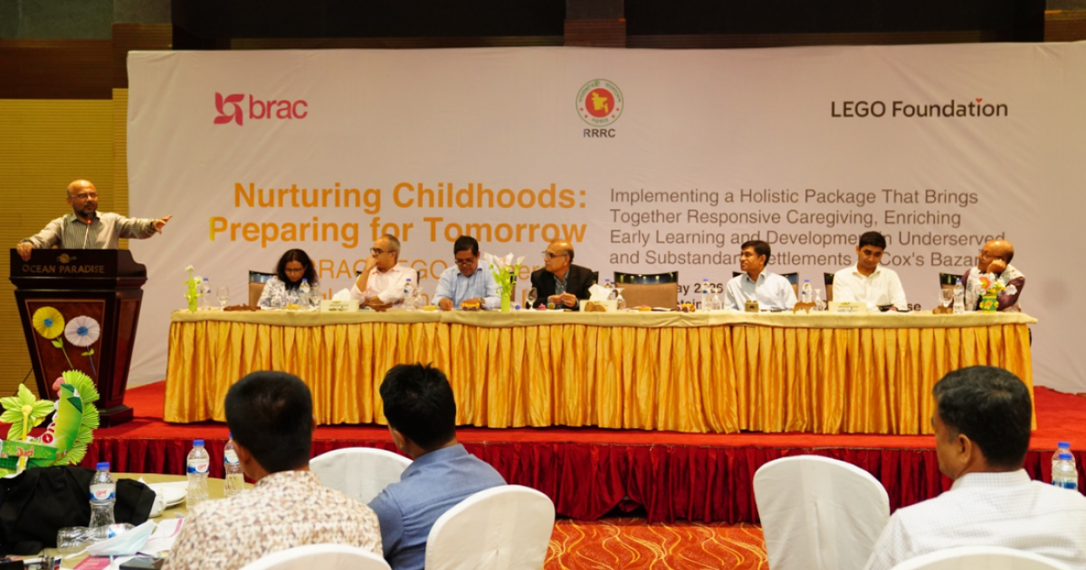 BRAC, LEGO Foundation launches 5-year early childhood initiative