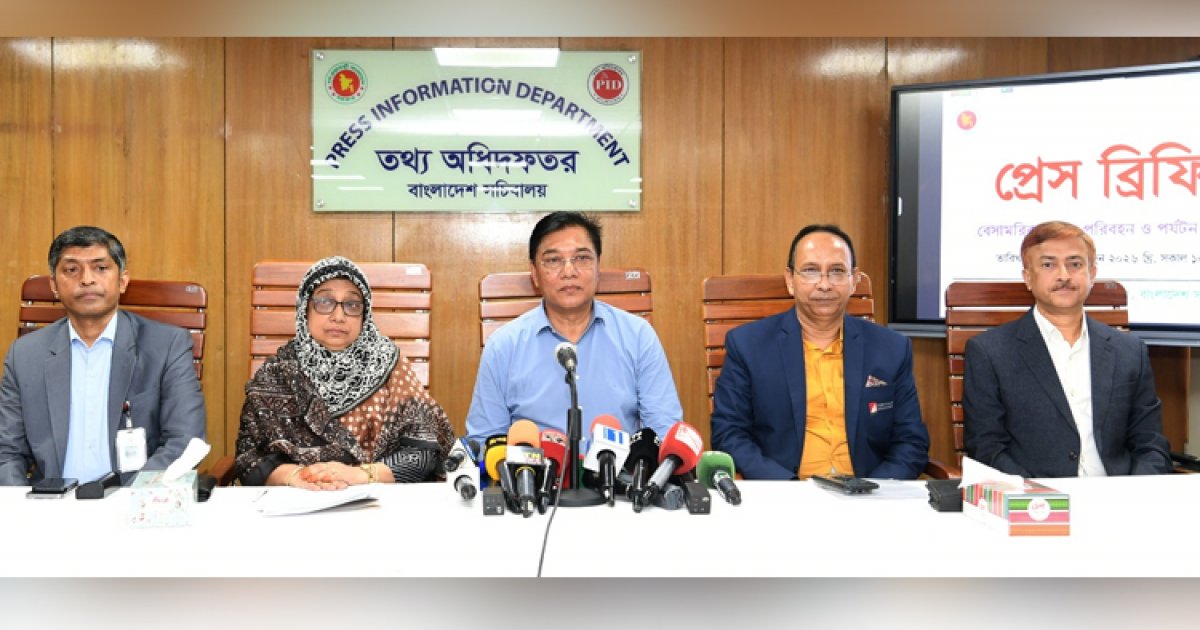 Millat: Third terminal operation deal by July 19
