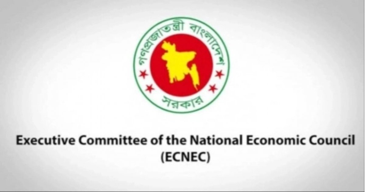 ECNEC clears 8 development projects worth Tk 2,266.41 cr