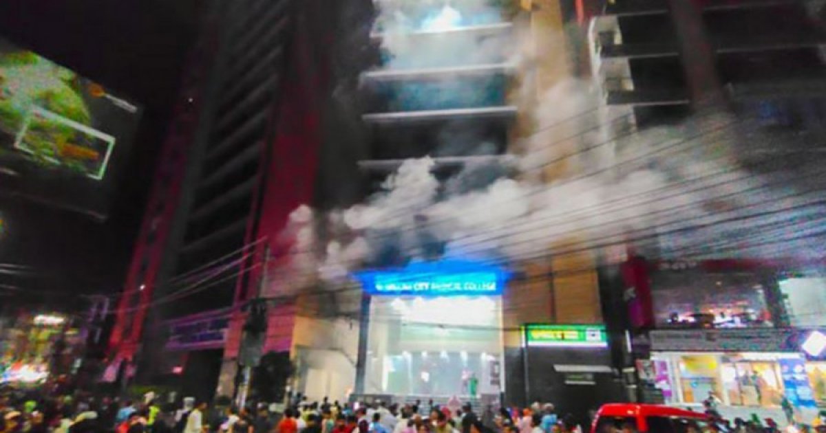 Fire halts services at Khulna City Medical College Hospital, 250 ...