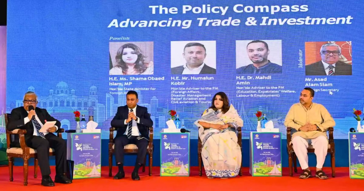 Humaiun Kabir: Dhaka wants cooperation with Delhi despite existing ...