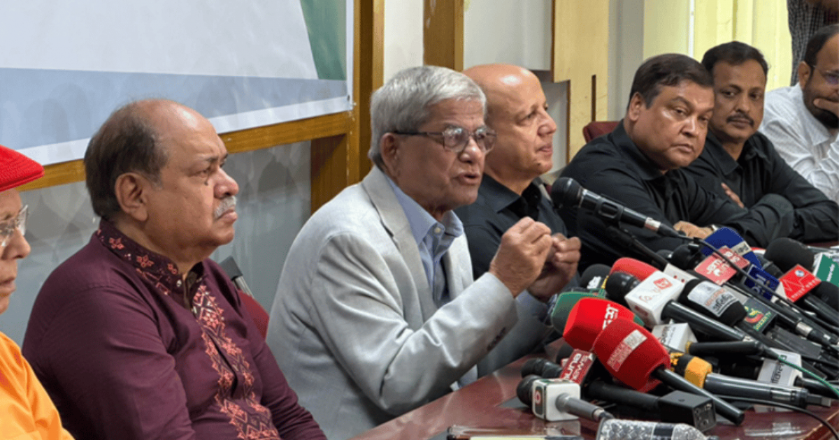Fakhrul calls for quality research on Shaheed Zia's works, ideology
