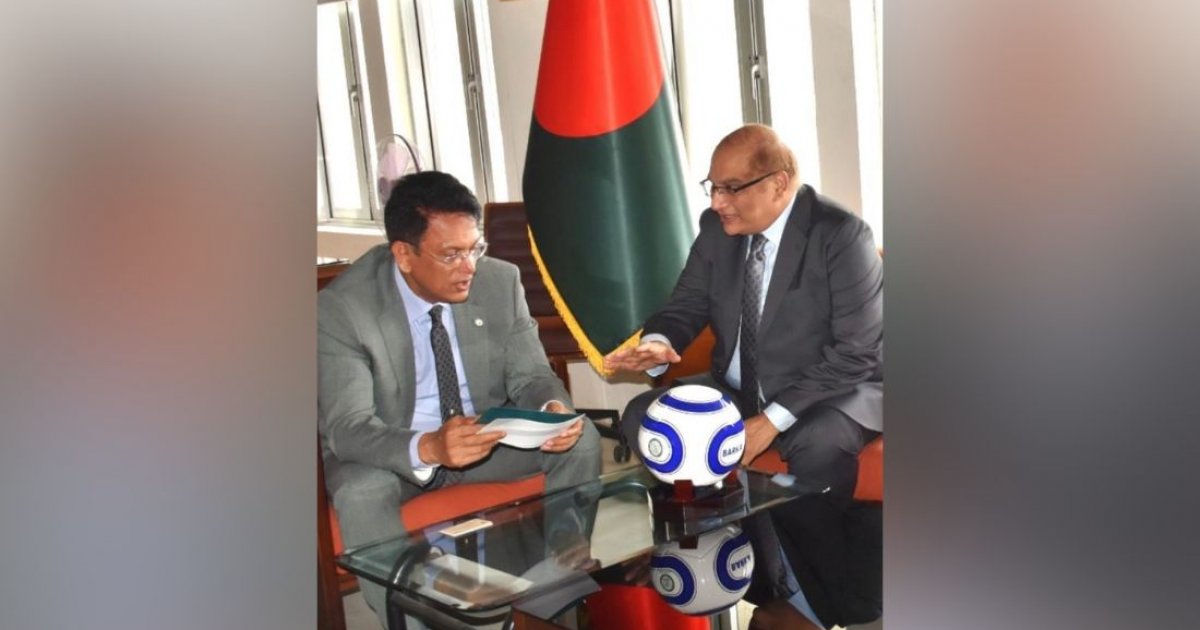 Pakistan envoy meets education minister, discusses Knowledge Corridor ...