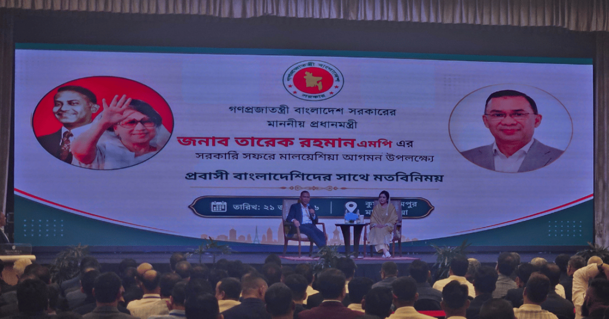 PM: Govt seeks to send skilled, trained workers abroad