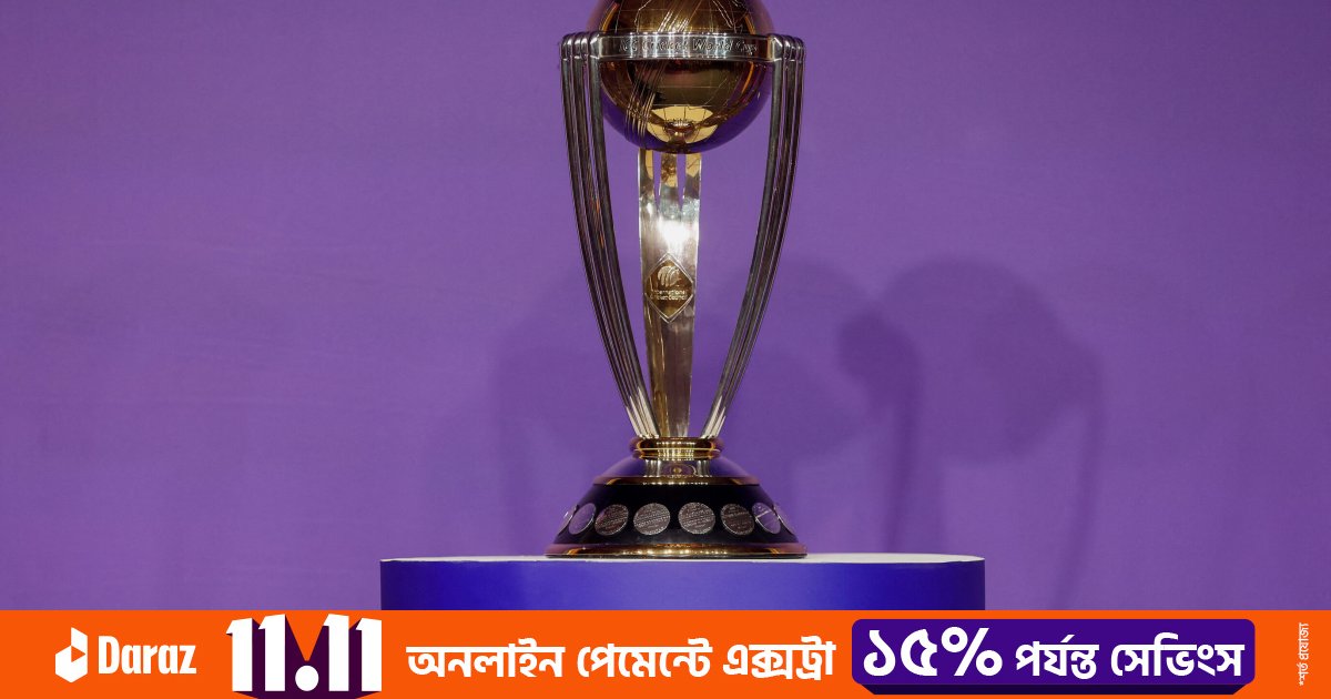 All you need to know about the WC knockout stage