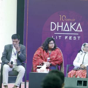 উৎসবমুখোর ঢাকা লিট ফেস্ট