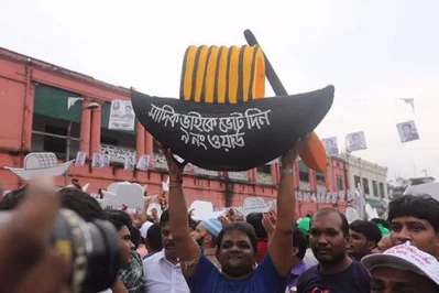 In pictures: Rajshahi, Sylhet, Barisal election campaigns in full swing