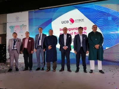 UCB Brokerage House opens 1st overseas digital booth