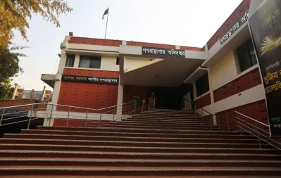 In pictures: Modern complex for historic public library