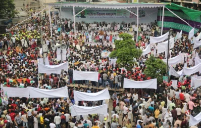 Awami League: Election rigging will be thwarted