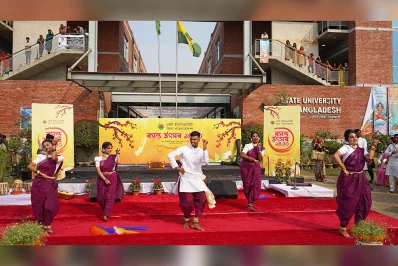 SUB celebrates ‘Boshonto Utshob 1430’