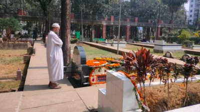 Tributes pour in for language martyrs in Dhaka