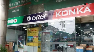 Driving Bangladesh's electronics industry: An inside look at Electro Mart's rise