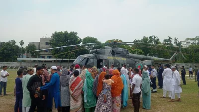 Squadron Leader Asim Jawwad laid to rest with state honour