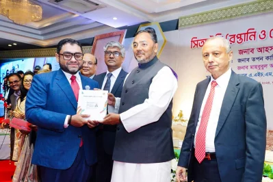 Kutubuddin Ahmed, Tanvir Ahmed accorded CIPs for 2022