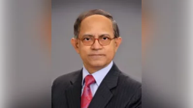 Profiles of chair and members of Anti-Corruption Reform Commission