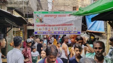 Inside the drug dens in Geneva Camp