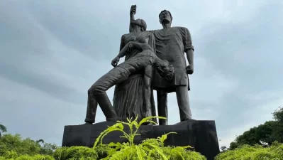 Jahangirnagar University: 54 years of excellence, heritage, and vision