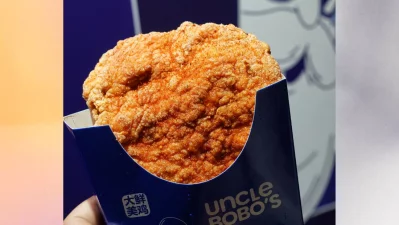 Uncle Bobo’s: Brings you jumbo Taiwanese fried chicken