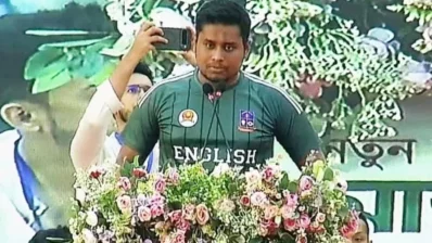 Who are the top leaders of Jatiya Nagorik Party?