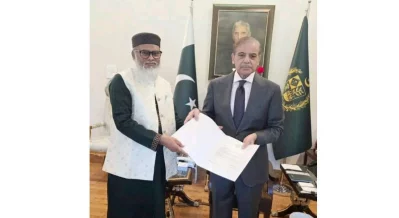 Adviser Khalid meets Pakistan Premier Shehbaz Sharif