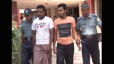 Arfin Rumey And His Two Wife