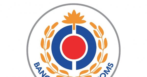 Bangladesh Custom Logo Daraz Bangladesh Designs, Themes, Templates And