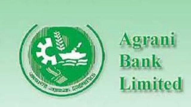Agrani Bank Limited Logo