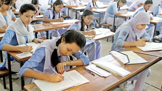 Jsc Exam Logo