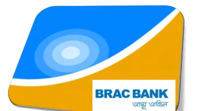 Brac Logo