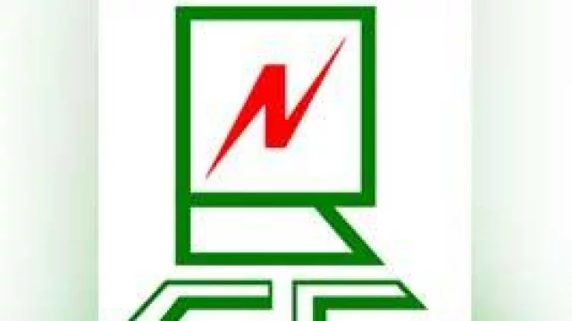 Bangladesh Computer Council Logo Seep At A Glance – Seep
